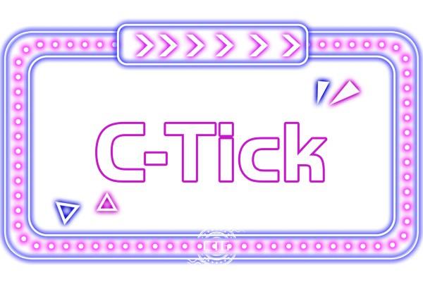 澳洲C-TICK认证标准及认证流程 - 知乎