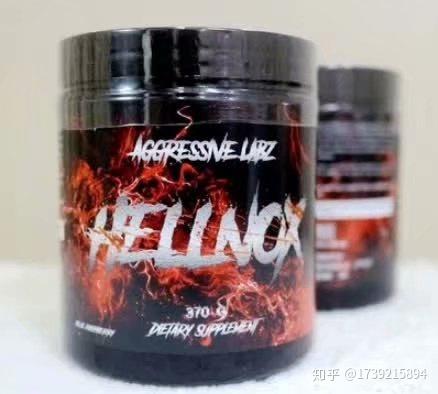 AGGRESSIVE LABZ HELLNOX 地狱氮泵 - 知乎