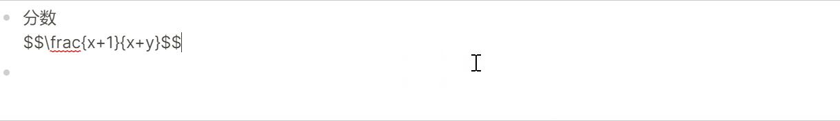 【神器】笔记软件Logseq快速入门-数学公式 - 知乎