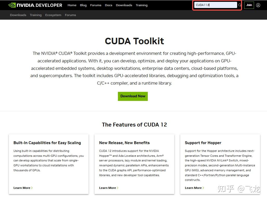 英伟达显卡驱动及CUDA安装说明 - 知乎