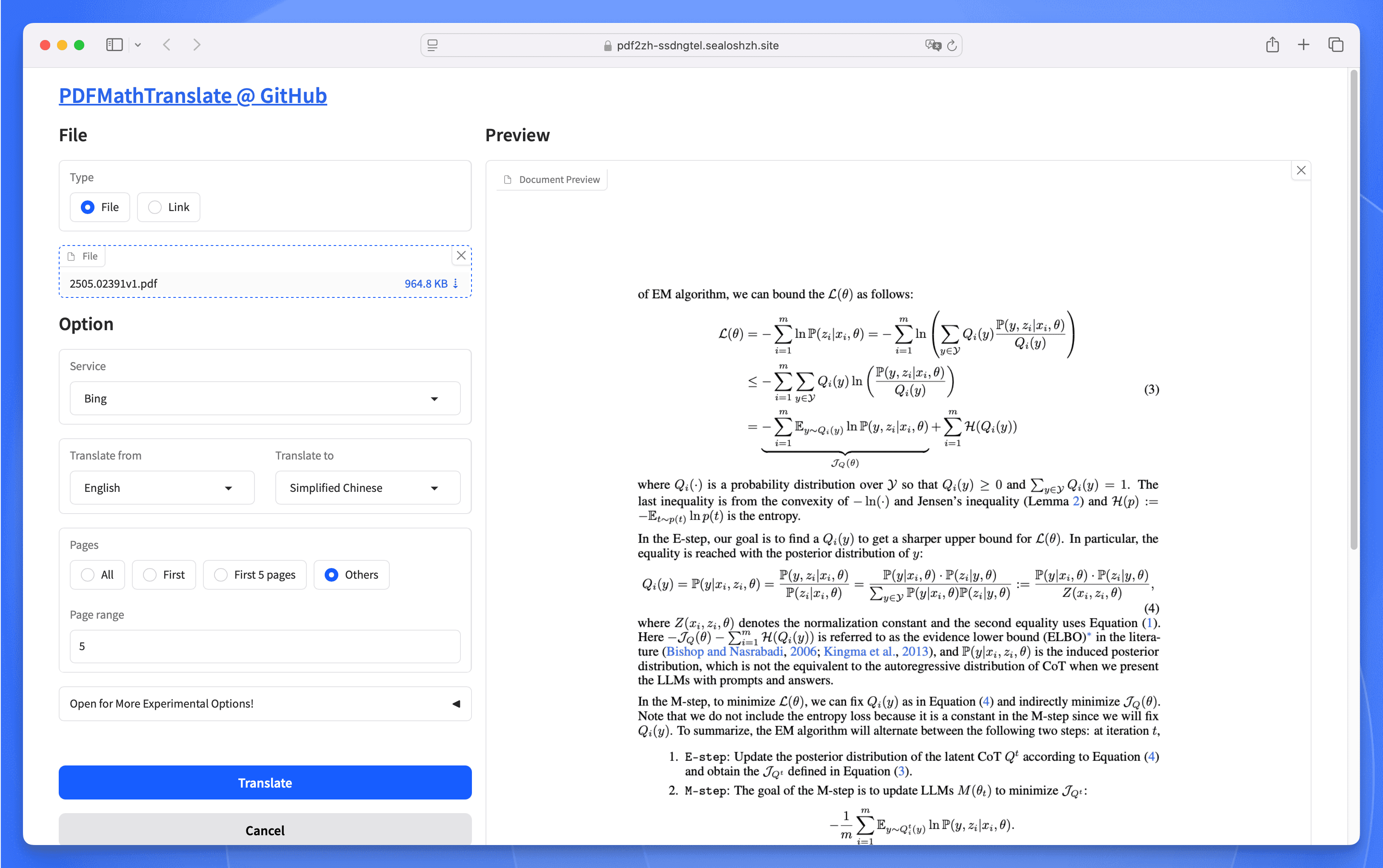 PDF 翻译神器 PDFMathTranslate 安装和使用教程 - 知乎