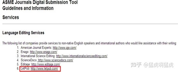AJE、letpub、优译辑服务对比怎么样？ - 知乎