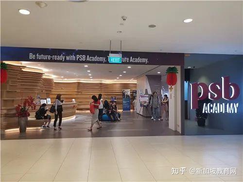 中考后如何申请新加坡理工科顶尖私立大学——PSB学院？ - 知乎