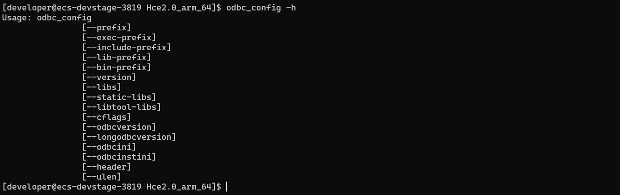 开发者空间安装ODBC驱动，编写应用程序操作GaussDB数据库 - 知乎