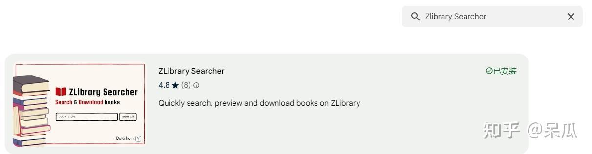 多种进入Zlibrary图书馆的方法 - 知乎