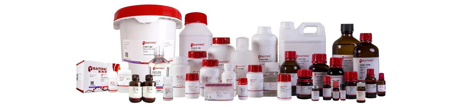 北京普西唐生物科技有限公司 - 知乎