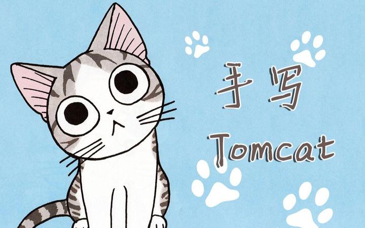 JavaWeb核心六之HttpSession - 知乎