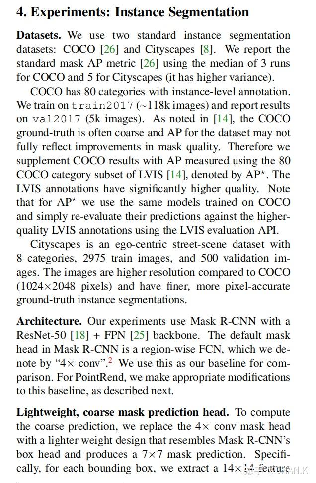 [论文摘选]PointRend Image Segmentation as Rendering - 知乎