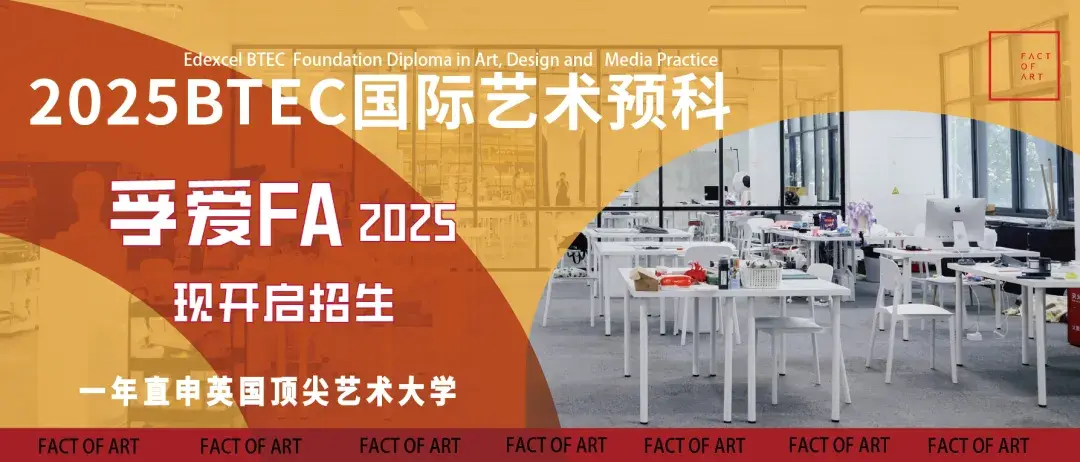 25Fall最后冲刺！2025英国大学补录全流程+时间线详解 - 知乎