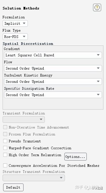 Fluent Tutorials｜08 二维喷管-Fluent算例 - 知乎