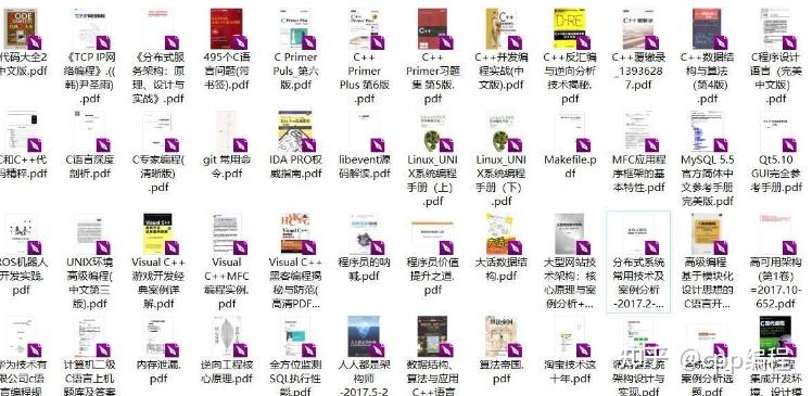 C语言 #define 和 typedef 区别 - 知乎
