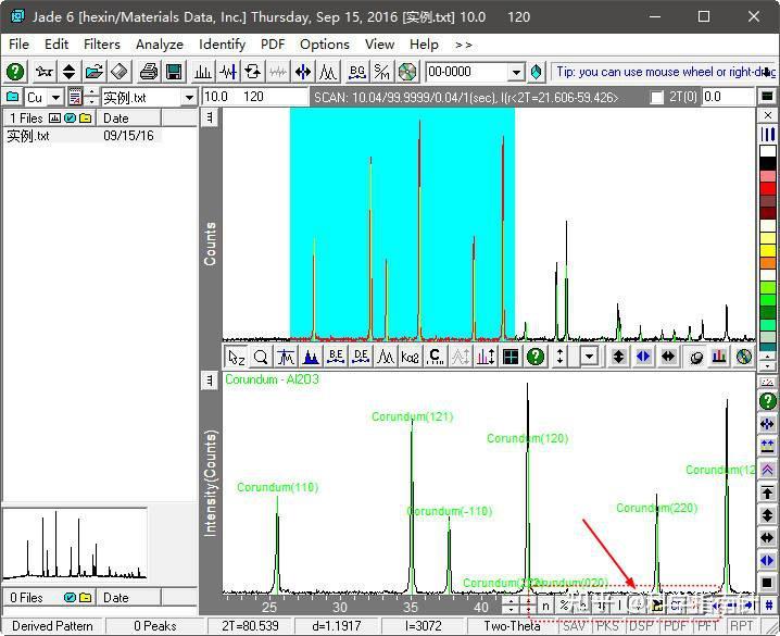 MDI Jade的基本使用方法 - 知乎