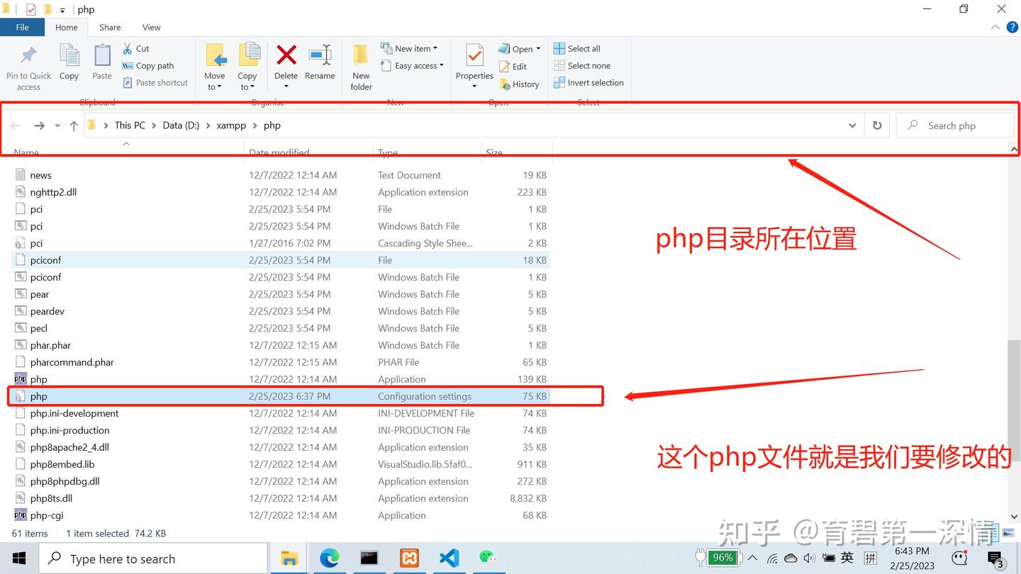 Composer 出现 The zip extension and unzip command are both missing, skipping 解决办法 - 知乎