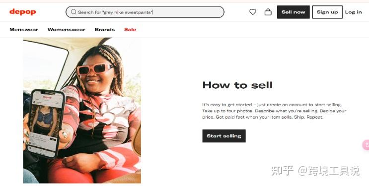 推荐一个英国对标poshmark二手电商平台-depop - 知乎