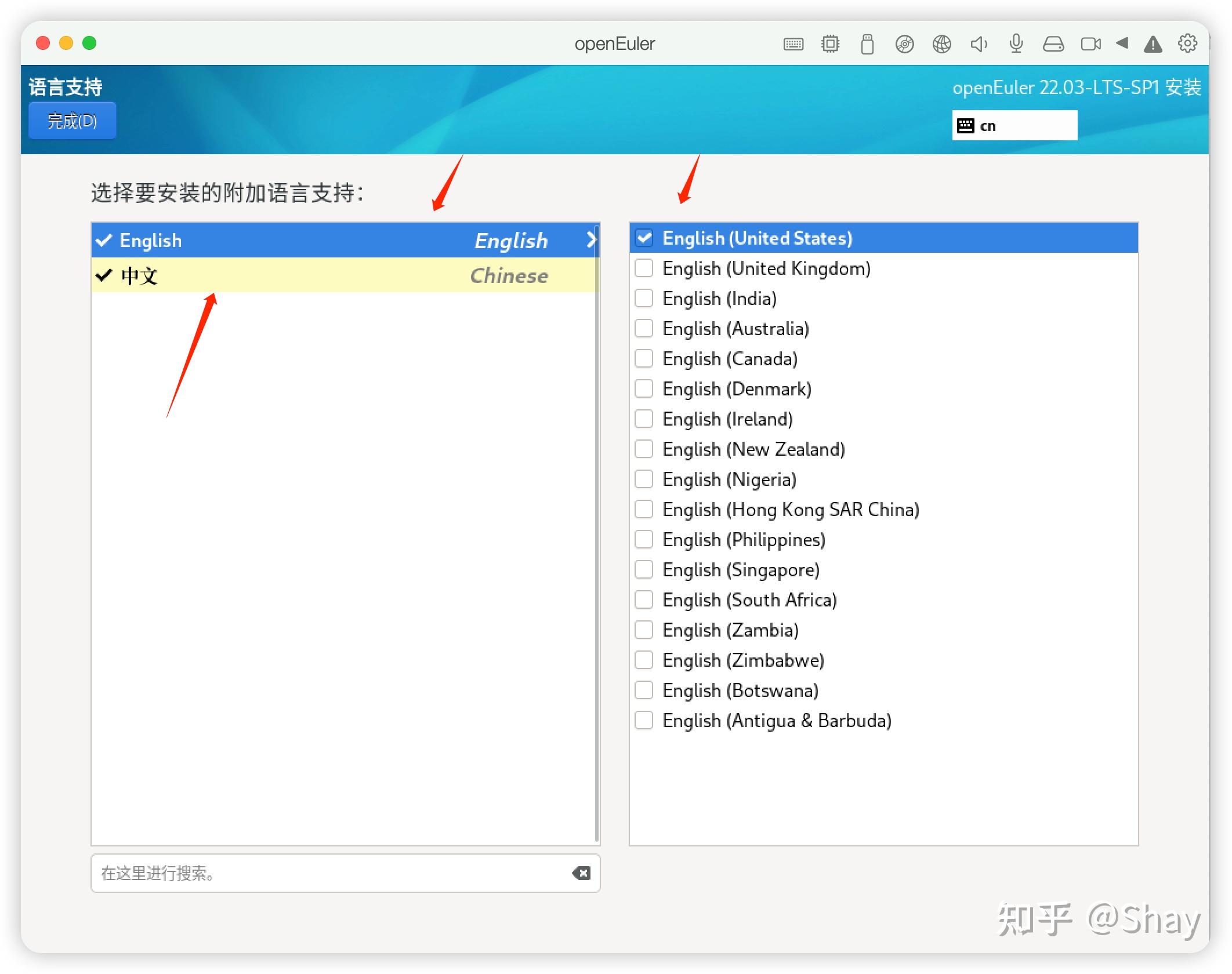 Mac M1 虚拟机安装国产欧拉系统（openEuler） - 知乎