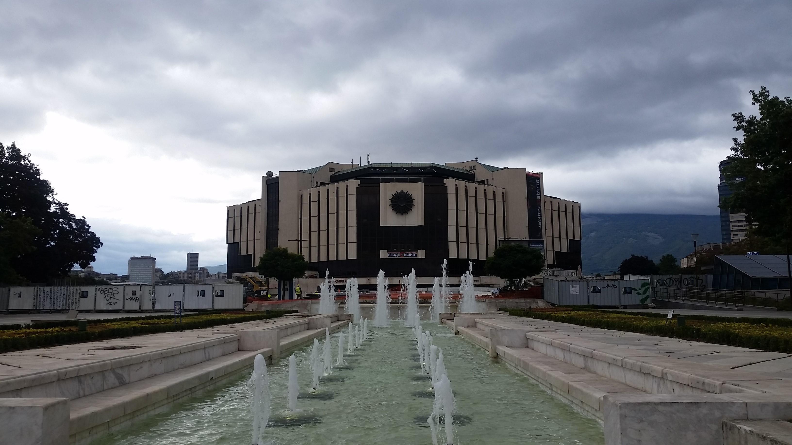 保加利亚是个怎样的国家？ - 知乎