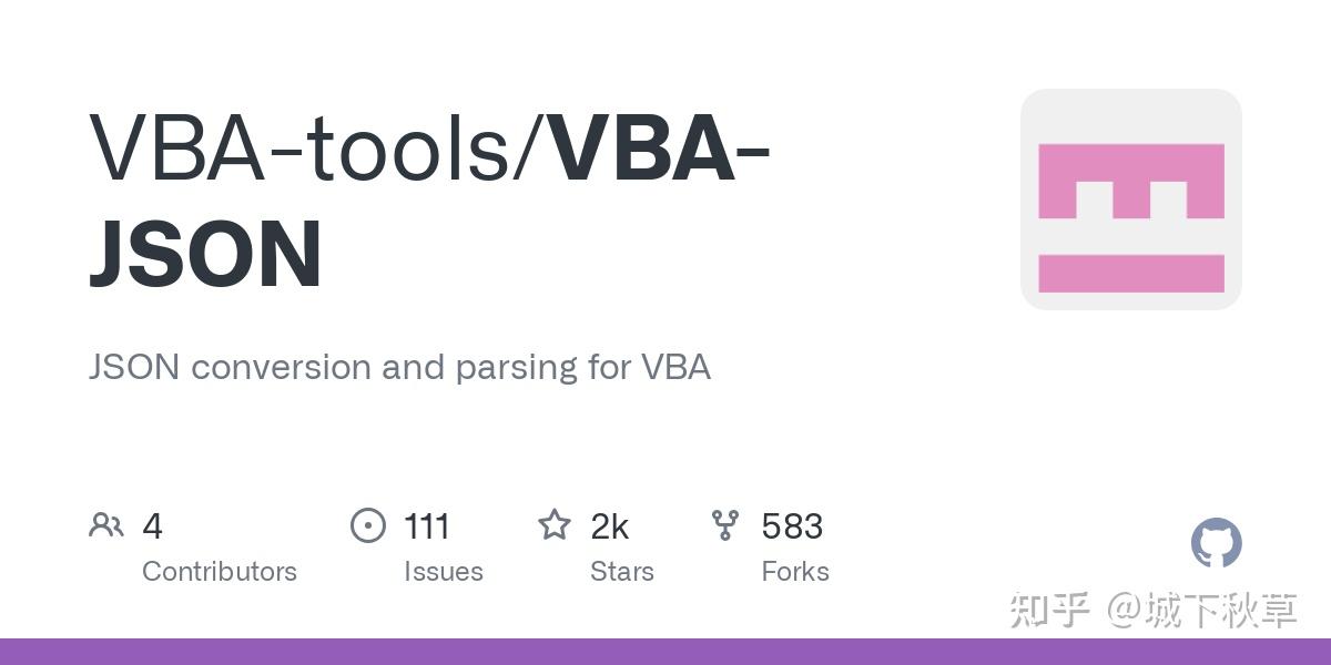 如何用VBA解析JSON并填充到EXCEL表格? - 知乎