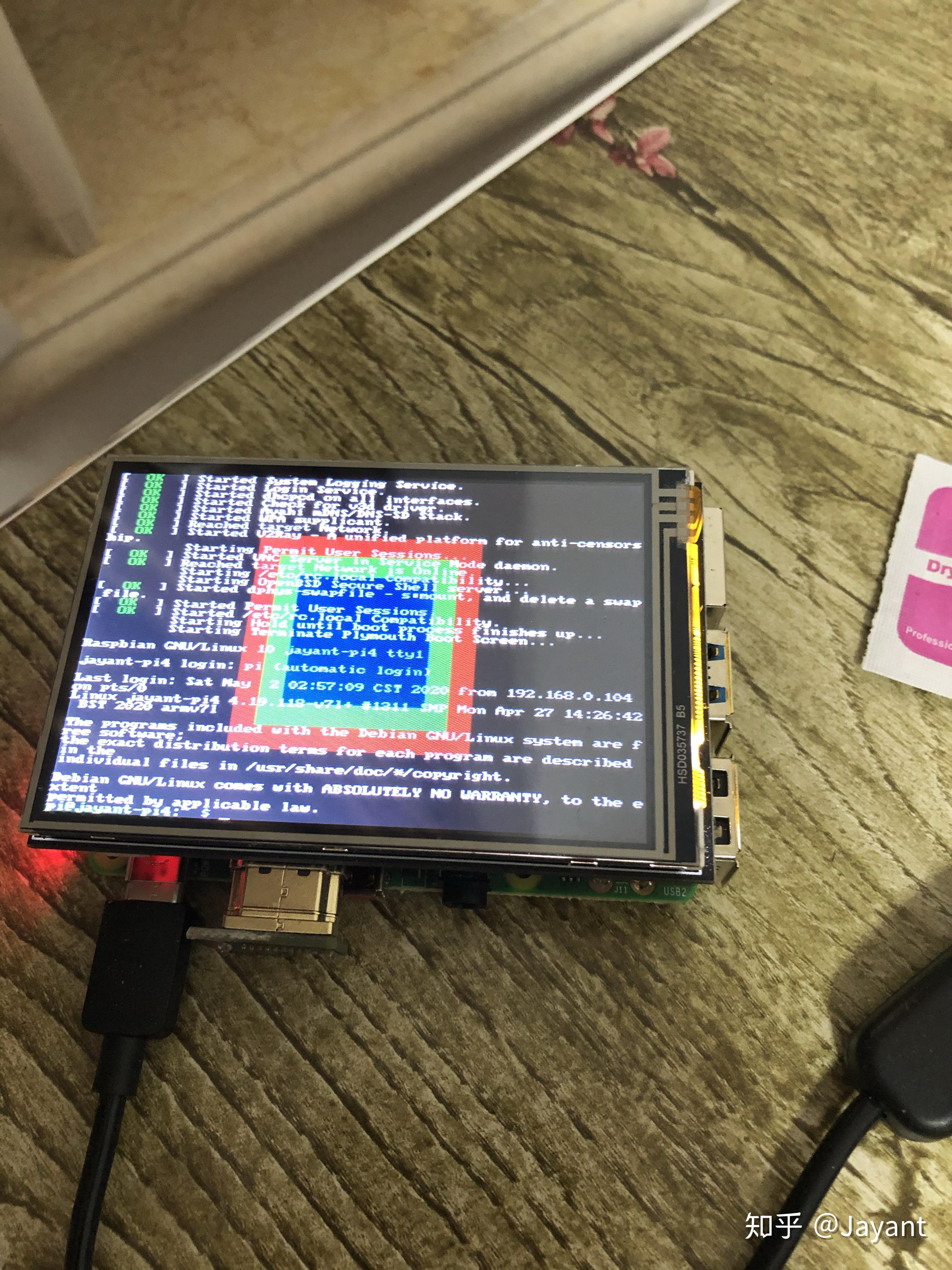 树莓派简单体验VideoCore - 知乎