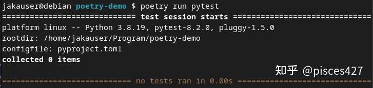 使用 Poetry 优雅的构建 Python 项目 - 知乎