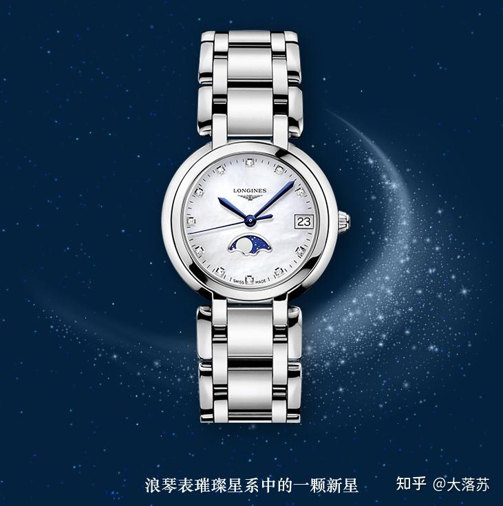 各位大佬 亲姐结婚弟弟送什么礼物最好 如果送手表预算一个w左右有什么推荐？