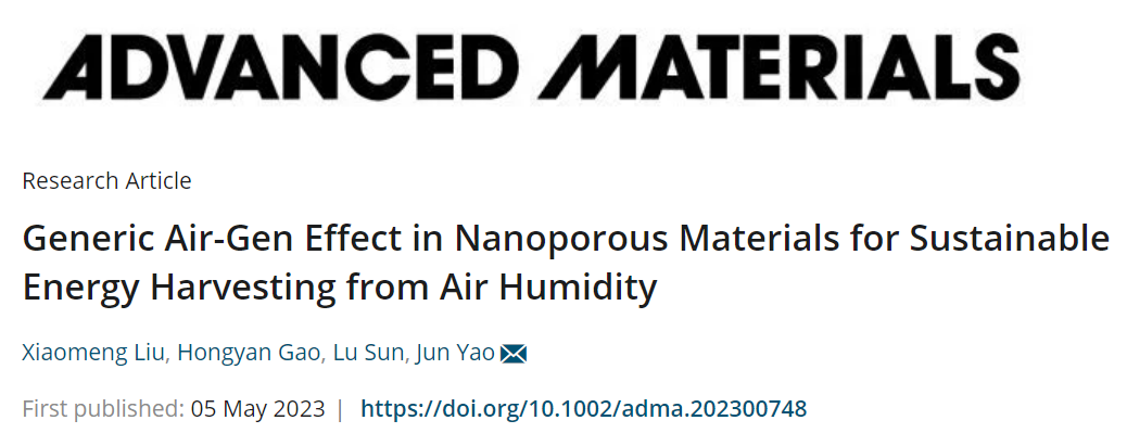 科学家研发空气发电机，揭示纳米多孔材料的空气效应，可从空气中持续收获能量 - 知乎