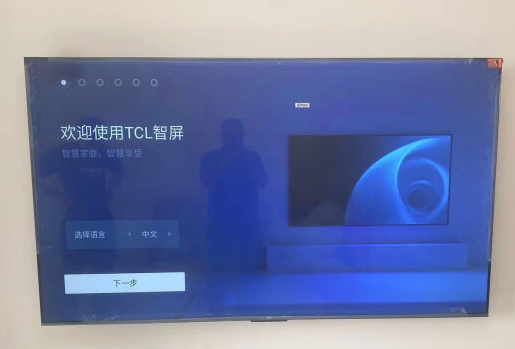 TCL55V8G电视怎么样？一定要参考！讲体验真相！ - 知乎