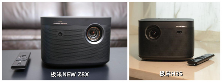 极米NEW Z8X和极米H3S哪个好？实测对比，这款新品投影仪更值得买 - 知乎
