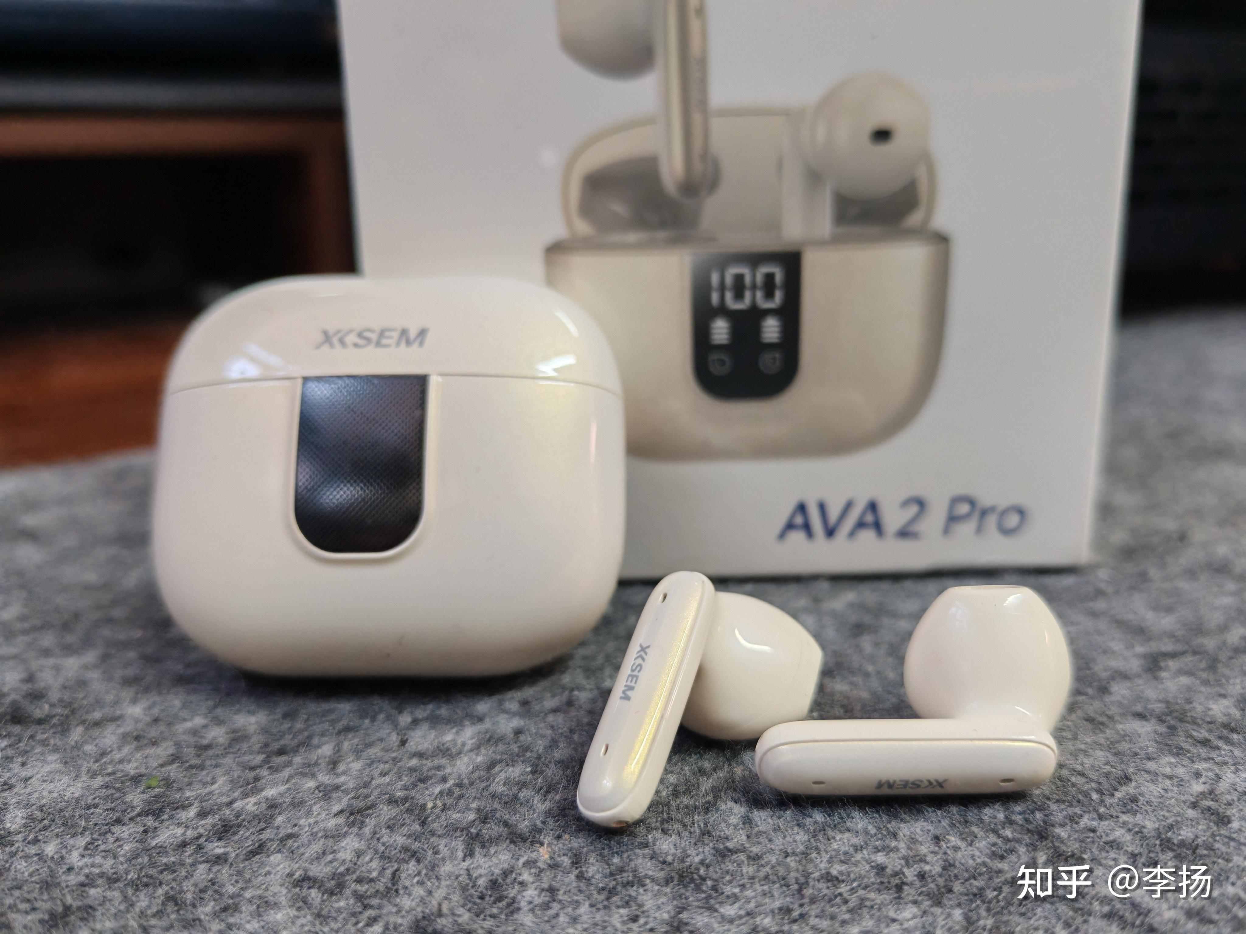 西圣AVA 2 Pro蓝牙耳机：半入耳式降噪耳机性价比之选 - 知乎