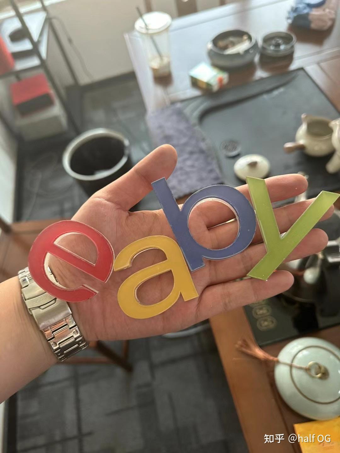 分享下做eBay几年的经历吧。给一些想入行跨境电商，或者做ebay的同学一些参考。 - 知乎