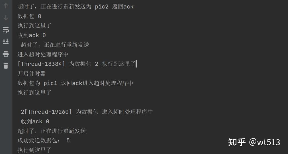 computer network | final project - 知乎