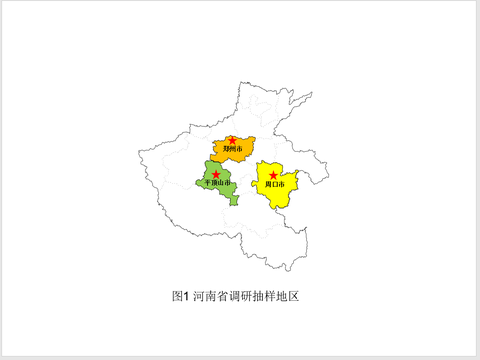 如何快速利用DATAV.GeoAtlas编辑PPT中的地图 - 知乎