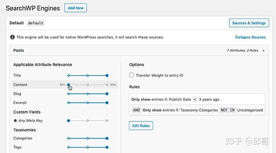 如何使用 SearchWP 改进 WordPress 搜索（快速简单） - 知乎