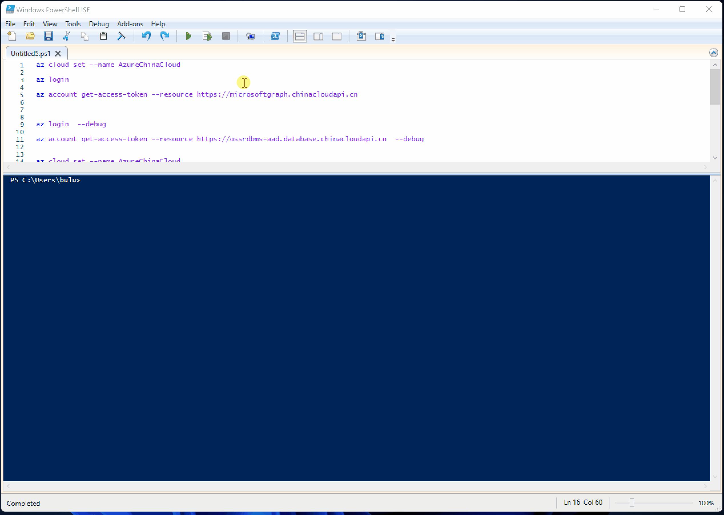 【Azure Developer】使用 Powershell az account get-access-token 命令获取Access Token (使用用户名+密码) - 知乎