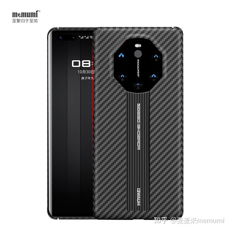 你的华为Mate40 Rs用的什么壳？ - 知乎