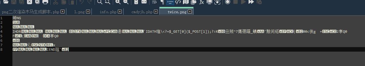 upload-lab-17 -二次渲染绕过 - 知乎