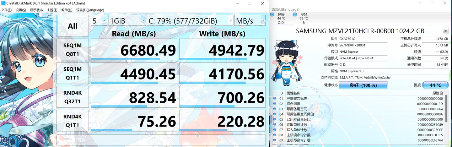 守护“败家”荣光——魔霸7Plus超能版（4080）评测 - 知乎