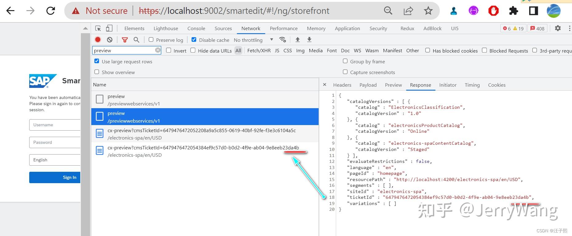 什么是 SAP Commerce Cloud SmartEdit 的 preview API - 知乎