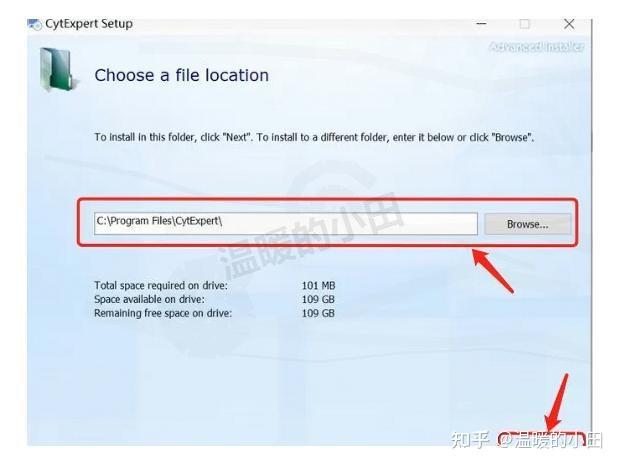 CytExpert下载安装教程CytExpert 2.4 保姆级安装步骤（附安装包） - 知乎