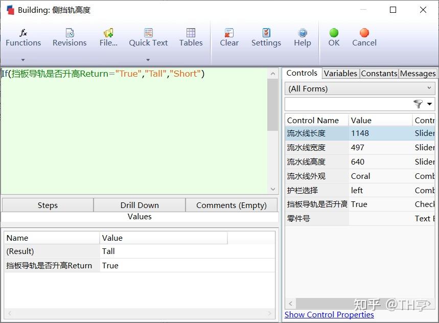 SOLIDWORKS—Drive Works Pro基本操作流程 - 知乎
