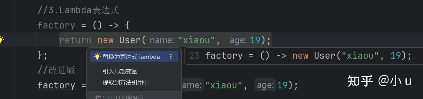 一文涵盖Lambda,Stream,响应式编程，从此爱上高效率编程 - 知乎
