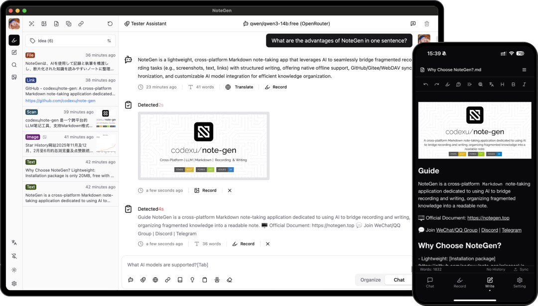 7.2k星星！Notion的开源免费替代品，AI Markdown 碎片化笔记。 - 知乎