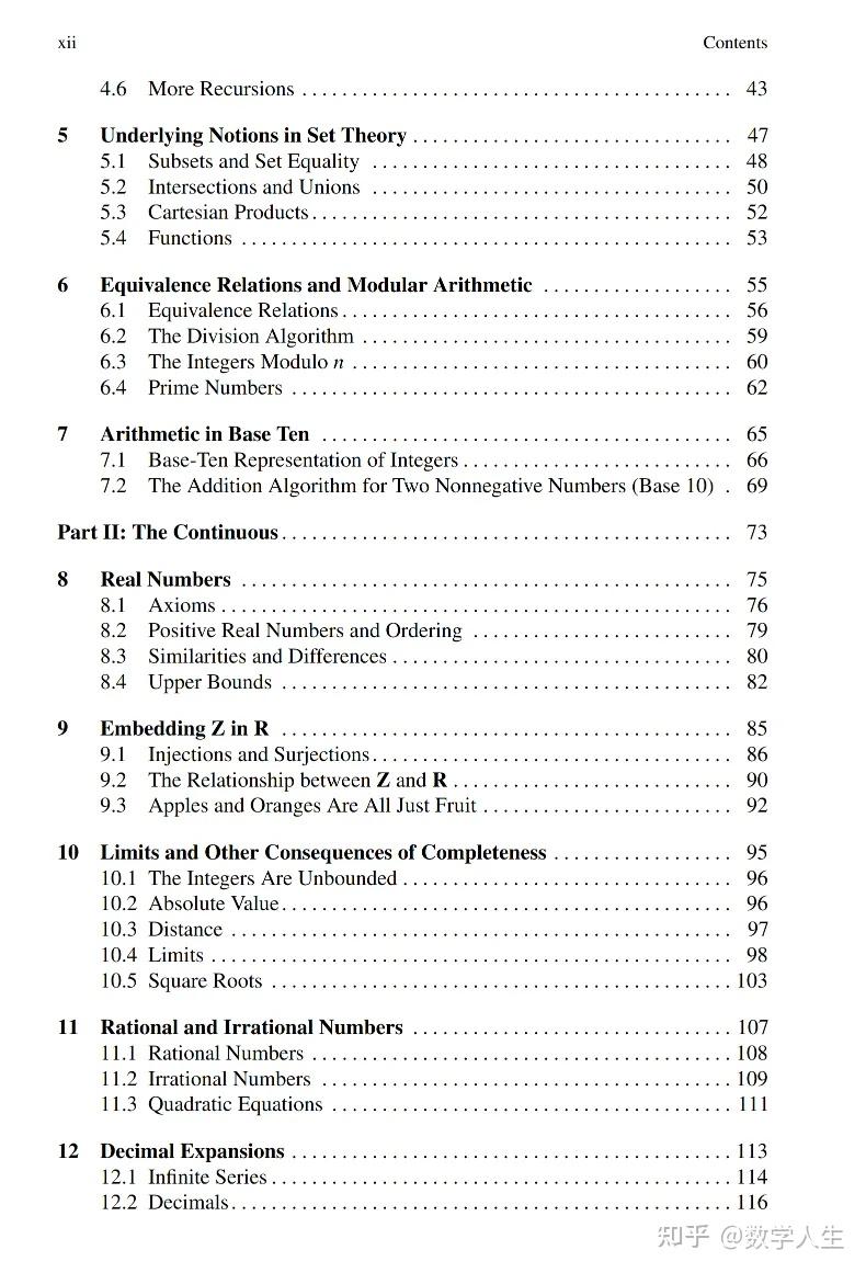 UTM（Undergraduate Texts in Mathematics）系列丛书 - 知乎