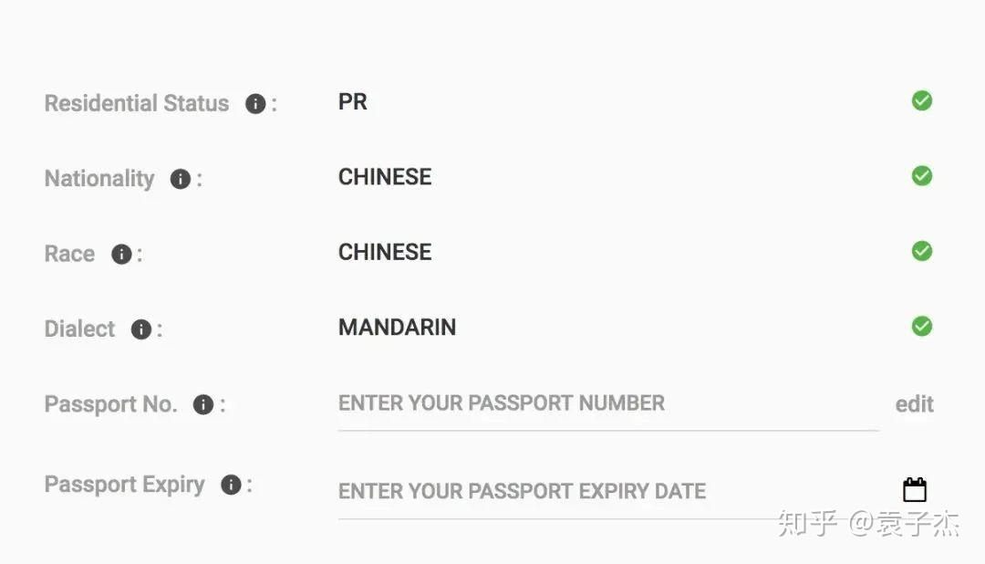 如何在新加坡更换中国护照 - 知乎