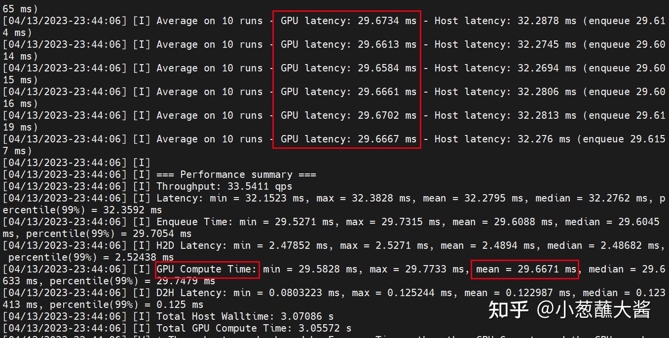 orin部署新手操作手册(TensorRT int8校准) - 知乎