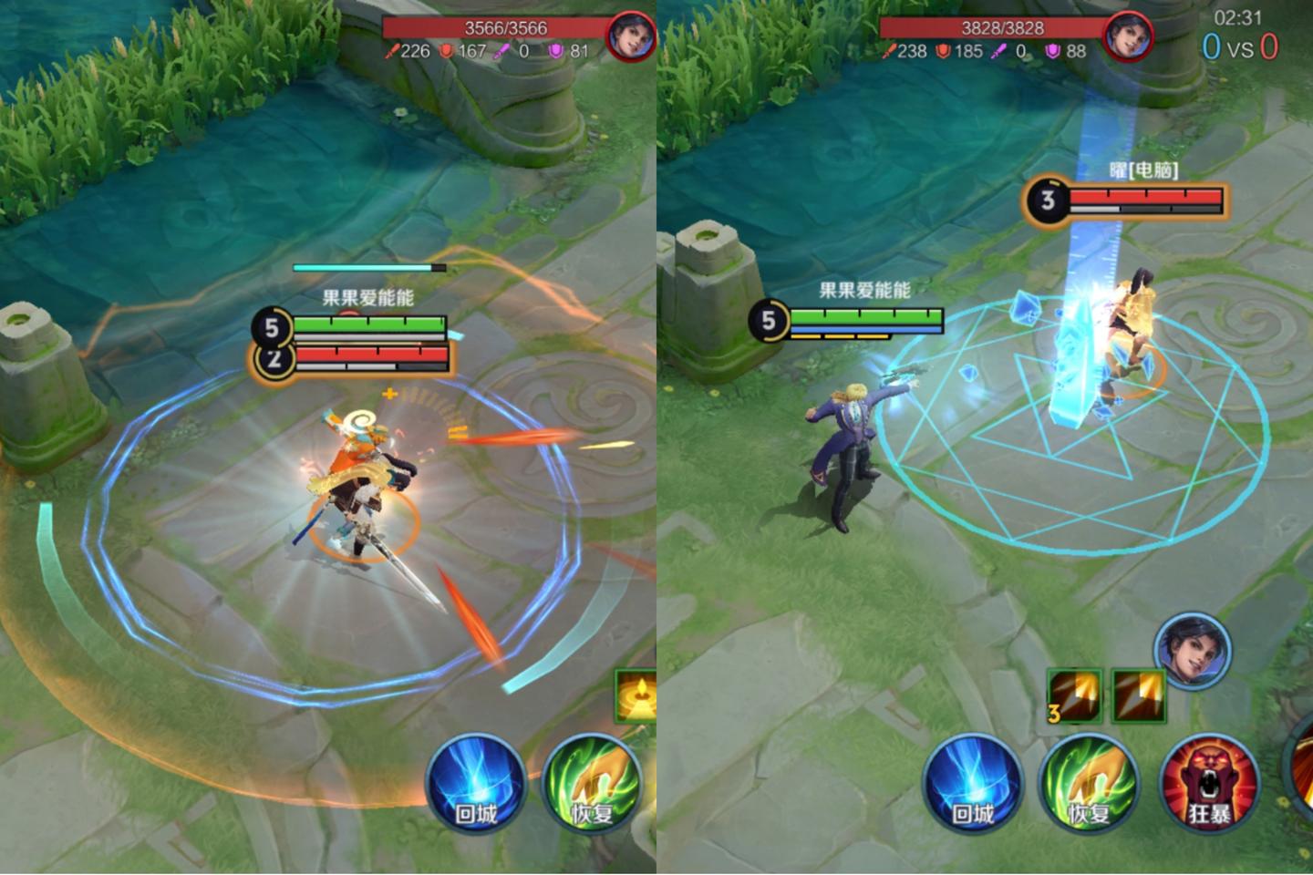 王者：S37赛季开启，各分路T0强度英雄推荐，赶快拿去上分 - 知乎