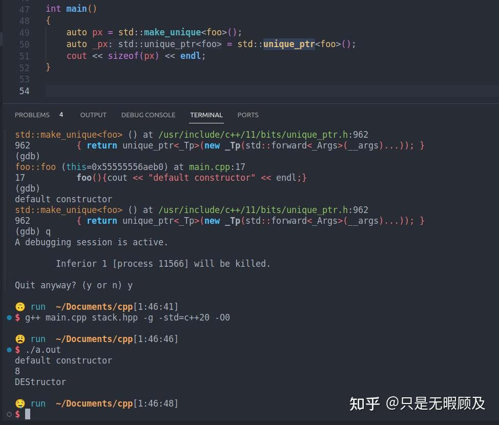 C++ の 内存管理（二）std::unique_ptr源码浅析 - 知乎