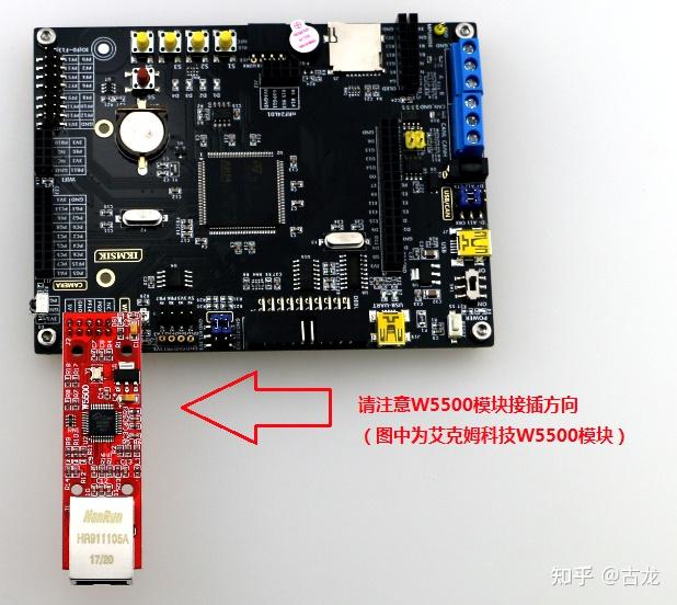 【STM32F103ZET6开发板】第3-2-1讲：W5500模块客户端模式例程 - 知乎