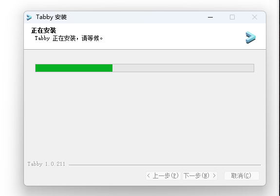 跨平台终端工具Tabby安装配置与远程ssh连接Linux ubuntu详细教程 - 知乎