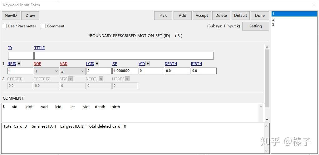 Workbench中Ls-Dyna设置与Ls-Dyna中关键字对应关系（二） - 知乎